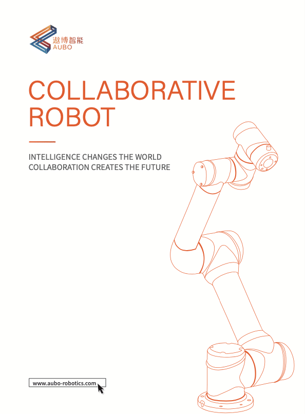 Aubo Robotics I10 Collaborative Robot Unchained Robotics